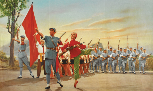 The Literary Sights of London