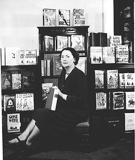 Remembering Margaret Mitchell